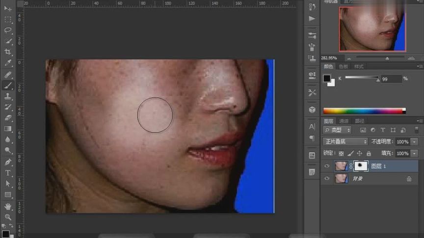PS教程视频24.画笔工具