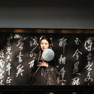 大潮汕阿燕 