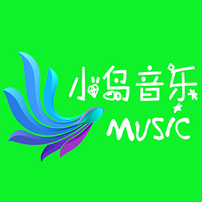 小鸟music 