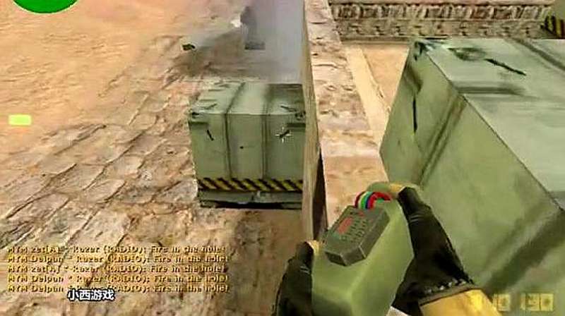 CS世界大赛,大佬准备挑个好位置安放炸弹,结果他郁闷了