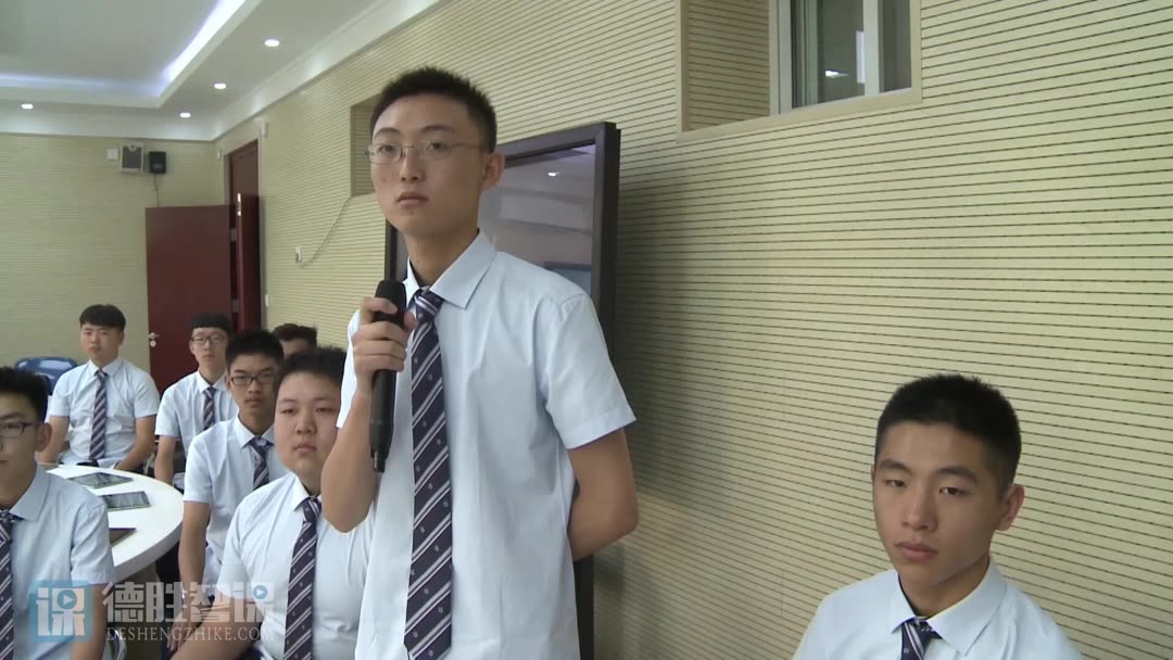 德胜智课为学校设计制作对高中数学对数的概念微课