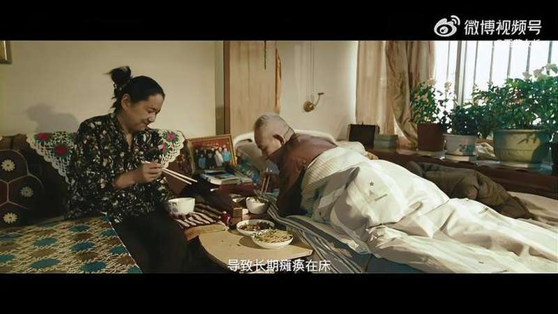 ...主管化工厂的安全生产工作,事情繁杂,责任重大,压力重重,家庭管理的...