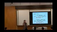 [配课件教案]苏教版数学二上《100以内的加法和减法-练习二》江苏...