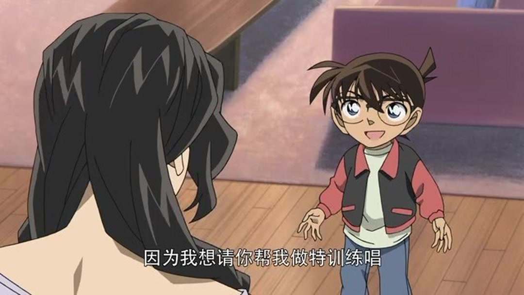 名侦探柯南 剧场版 日文版 战栗的乐谱