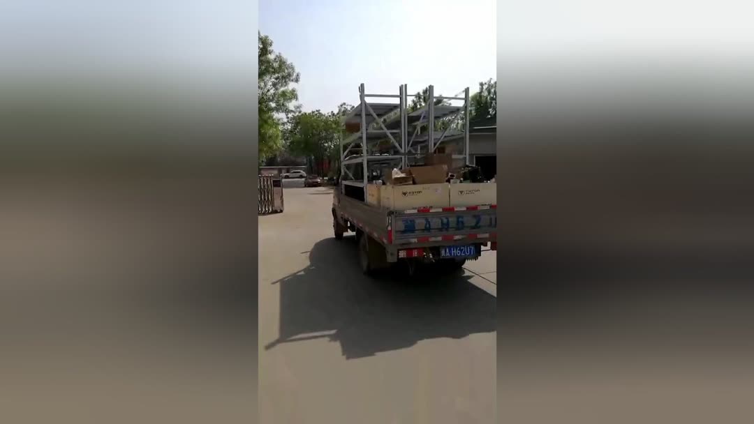 通知:非常感谢您的关注与支持,我公司因规模扩大及业务发展需要,公司...