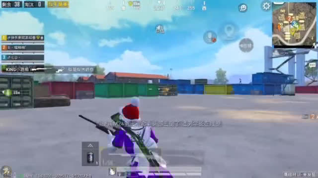 最顶尖的瞬狙玩家,瞬狙甩狙创始人!