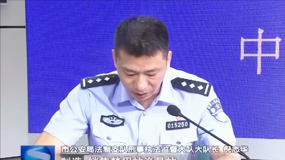 蚌埠市推进淮河流域重点水域禁捕退捕工作