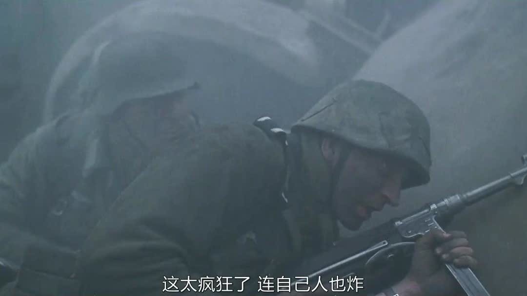 经典二战电影《斯大林格勒战役》,战争绞肉机血肉横飞炮火连天