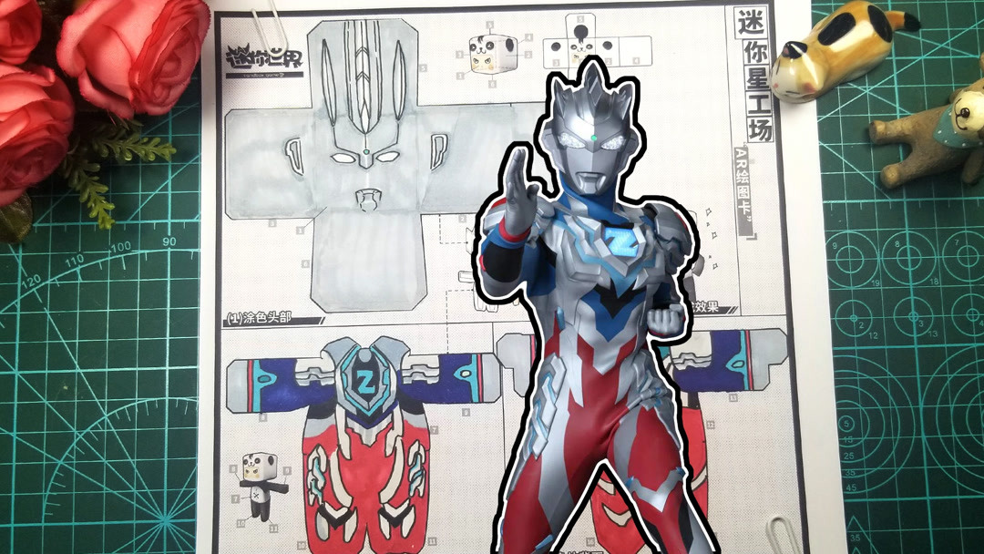 泽塔奥特曼进入迷你世界是啥效果呢?今天就把泽塔奥特曼做成皮肤