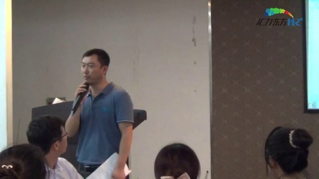 6平衡计分卡(二)