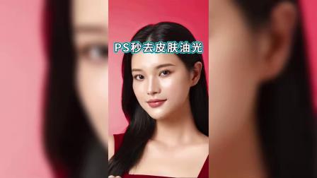 pscc2019版,ps安装教程2019,电脑简体中文版