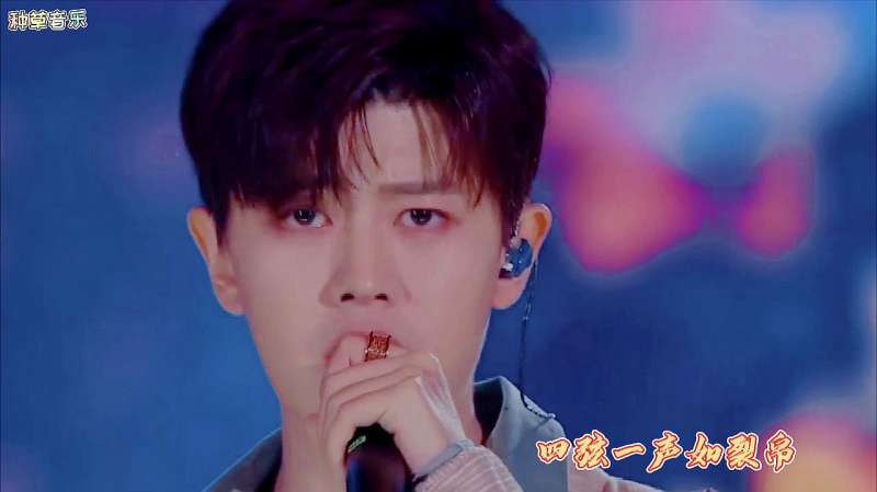 任嘉伦唱《琵琶行》,任式苏音超燃来袭,这眼神太可了