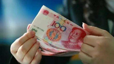 再等10年以后,一万元是现在的多少钱?这个数字你...