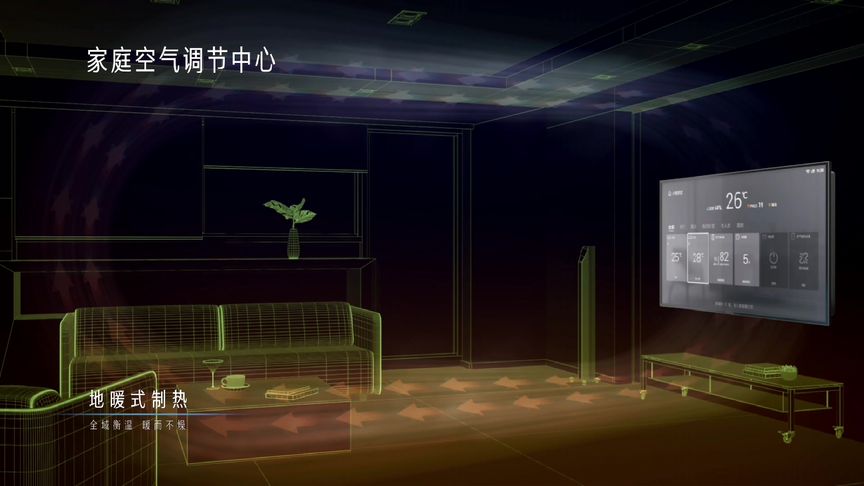 每日一片#特效#设计 #灵感创作 #视觉震撼 #广告 #C4D #宣传片