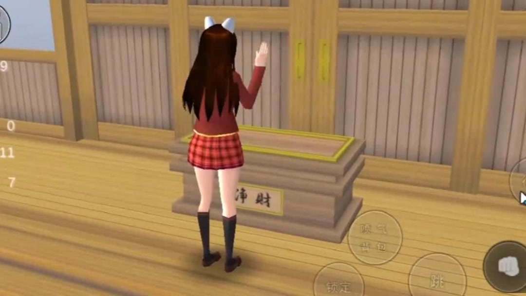 樱花校园模拟器:拿武器被黑帮追杀!中途出现巨大差错!