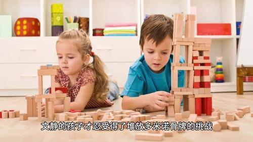 注意力训练的17个小方法(5至17)#正确的引导小孩陪伴小孩