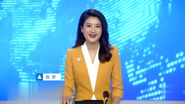 深圳市第七次党代会:争当推进产业高质量发展的先行示范者