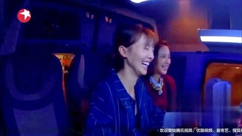 综艺:华晨宇说不愿意跟男人睡,但是床不够,只能将就