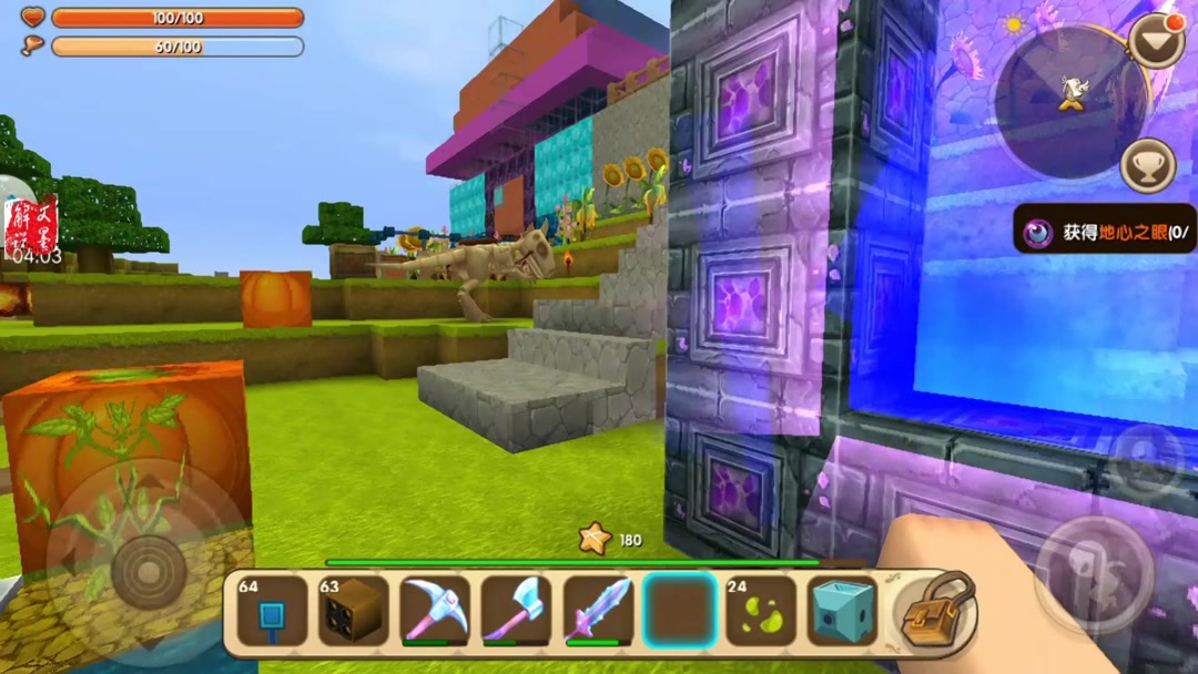 迷你世界生存 刷了八只麒麟 宠物不能去地狱打黑龙