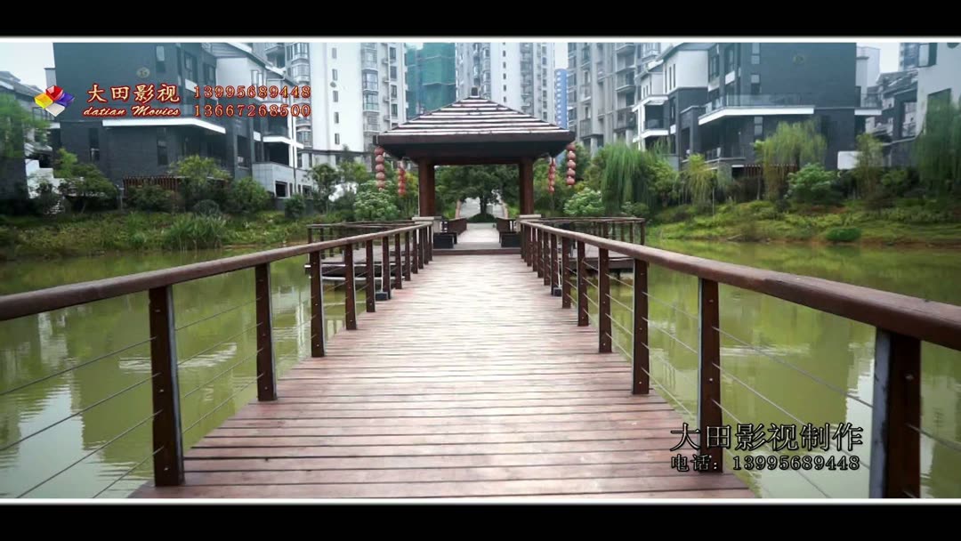 武汉城市宣传片 航拍 房地产项目 石首霸气宣传片 武汉大田影视