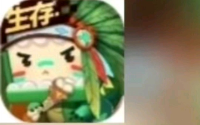 迷你屎界是世界上最好玩的游戏( ¨̮ )