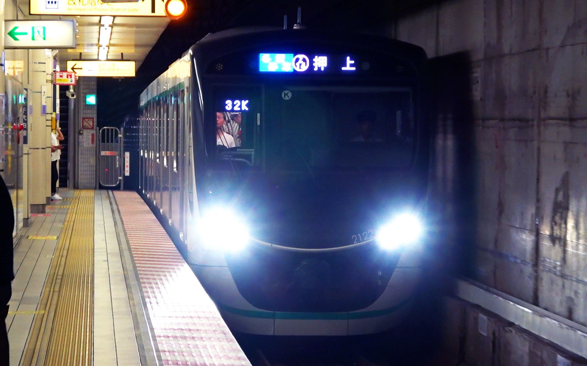 【东急/东武/京王/京急】四家大手私铁列车直通运营于地下铁区间列车...