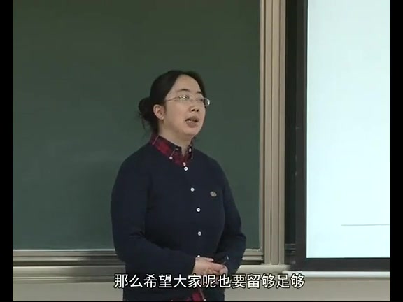 07-计算机网络原理第1-20讲