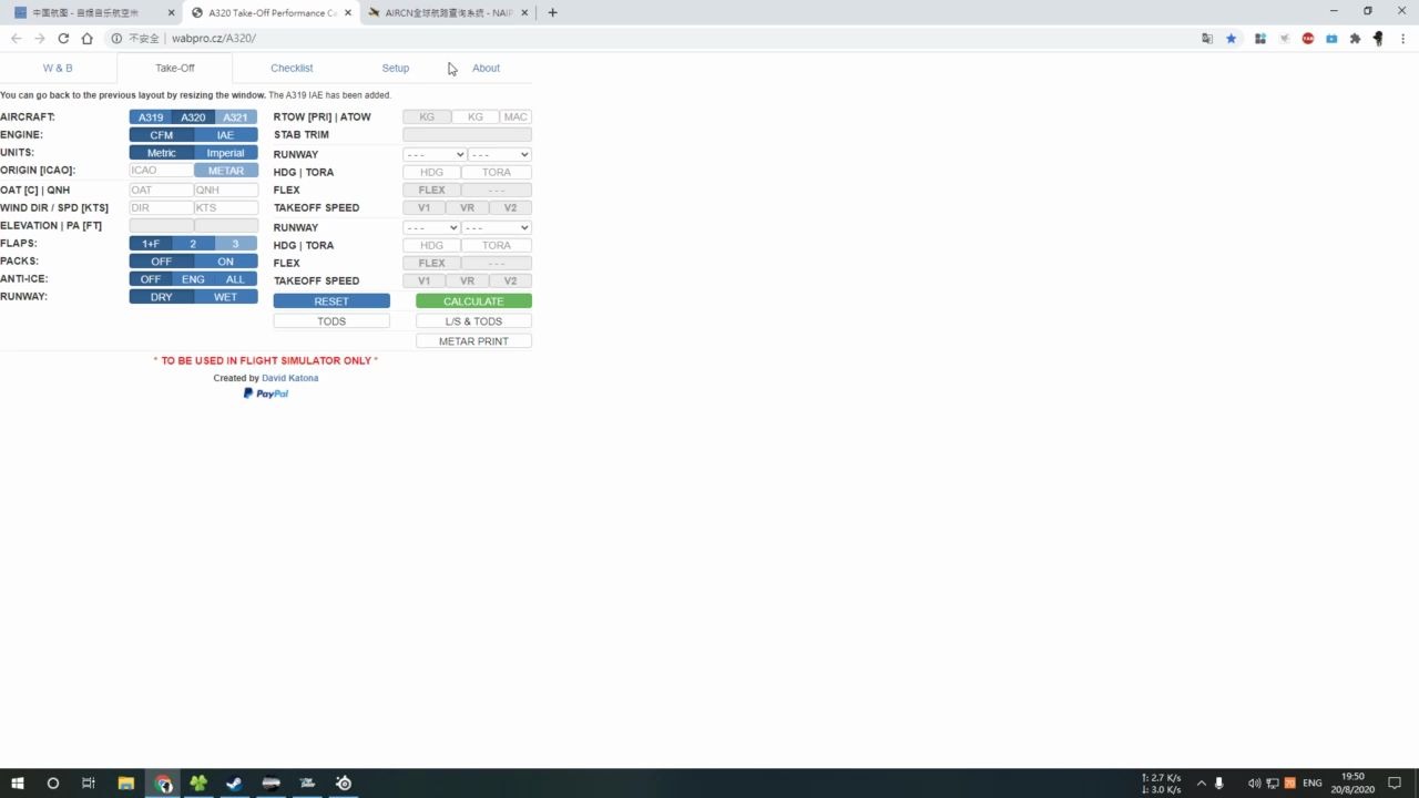 ...2020空客320n冷仓启动香港飞深圳,入门新手教新手自动驾驶起降教学