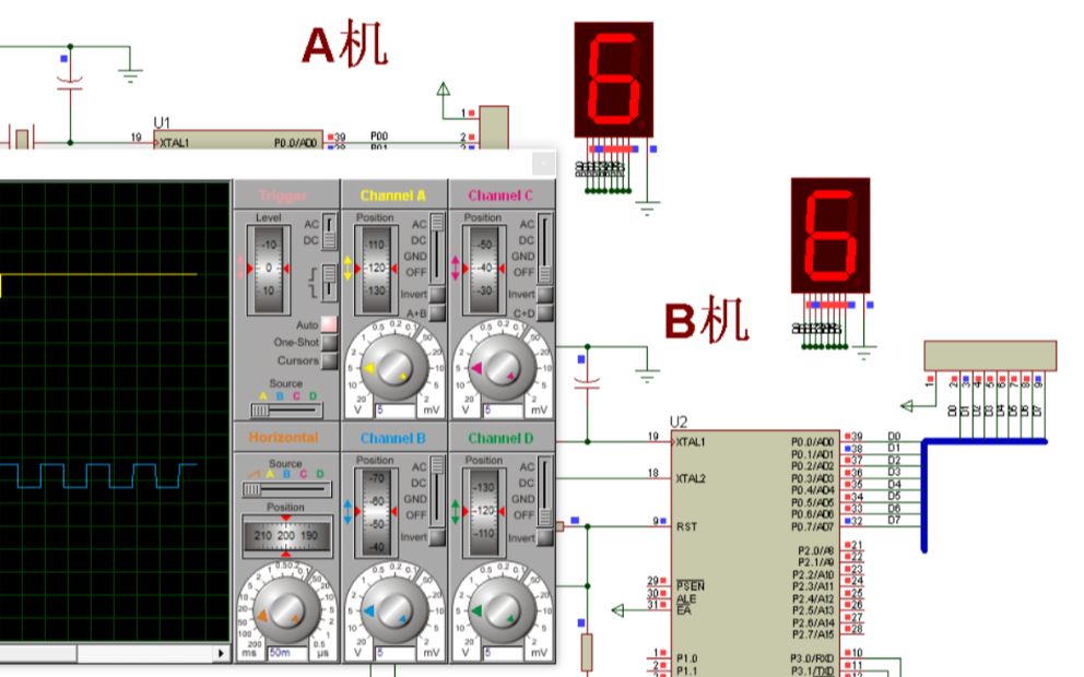 《单片机实践项目》之单片机串口详细讲解(六十)
