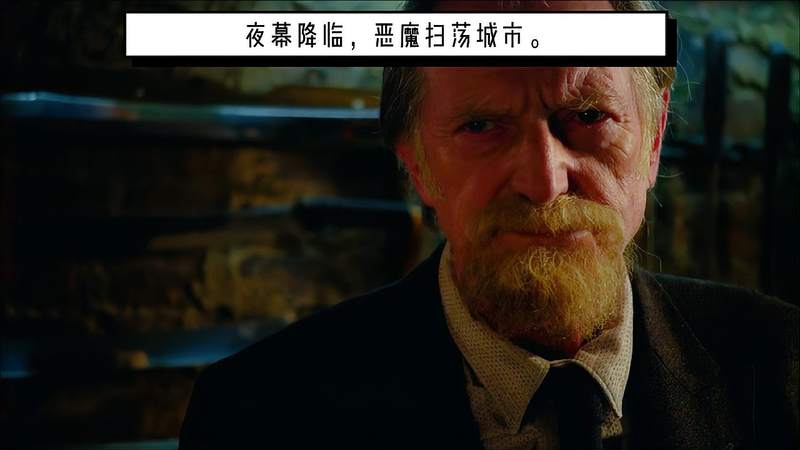 血族第一季第6集|夜幕降临,恶魔开始扫荡城市