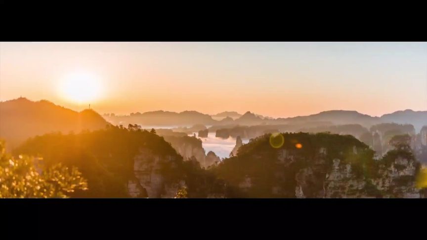 张家界90秒超级大片,仙境张家界,惊艳全世界
