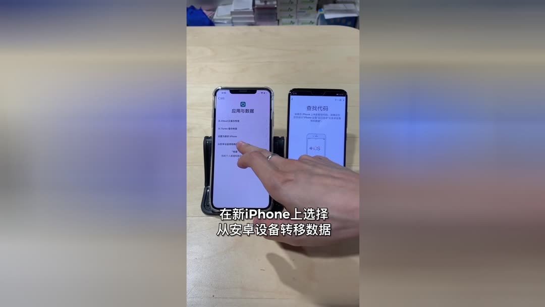 向苹果手机导数据就是这么简单,你们认为呢?