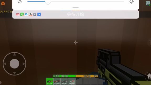 像素射击真是的,坚持了几秒钟就被打死了,请期待