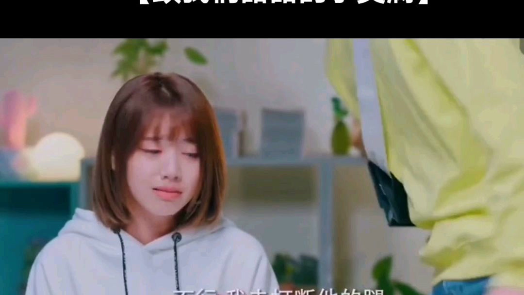 【致我们甜甜的小美满】