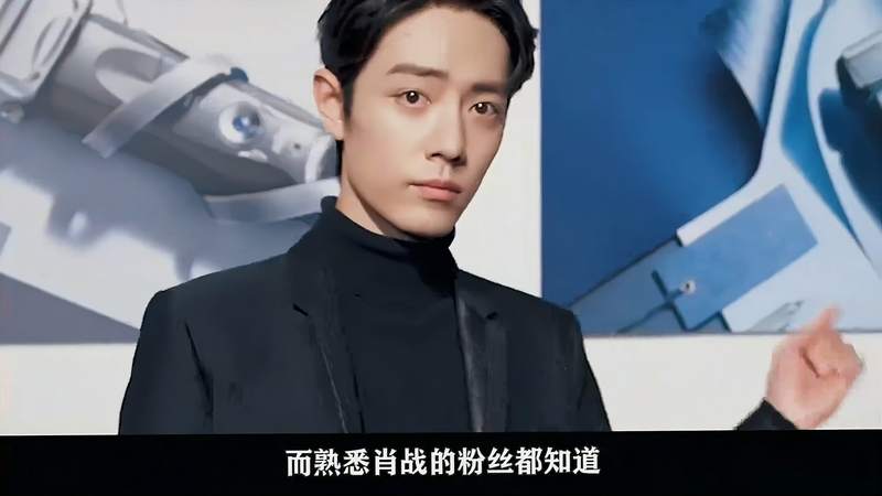 肖战有多偏爱杨紫?生活中就是个“洁癖王”,却唯独对杨紫不一样