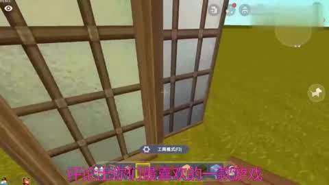 迷你世界:教你制作最简单的衣柜教学,比储物箱的容量大100倍