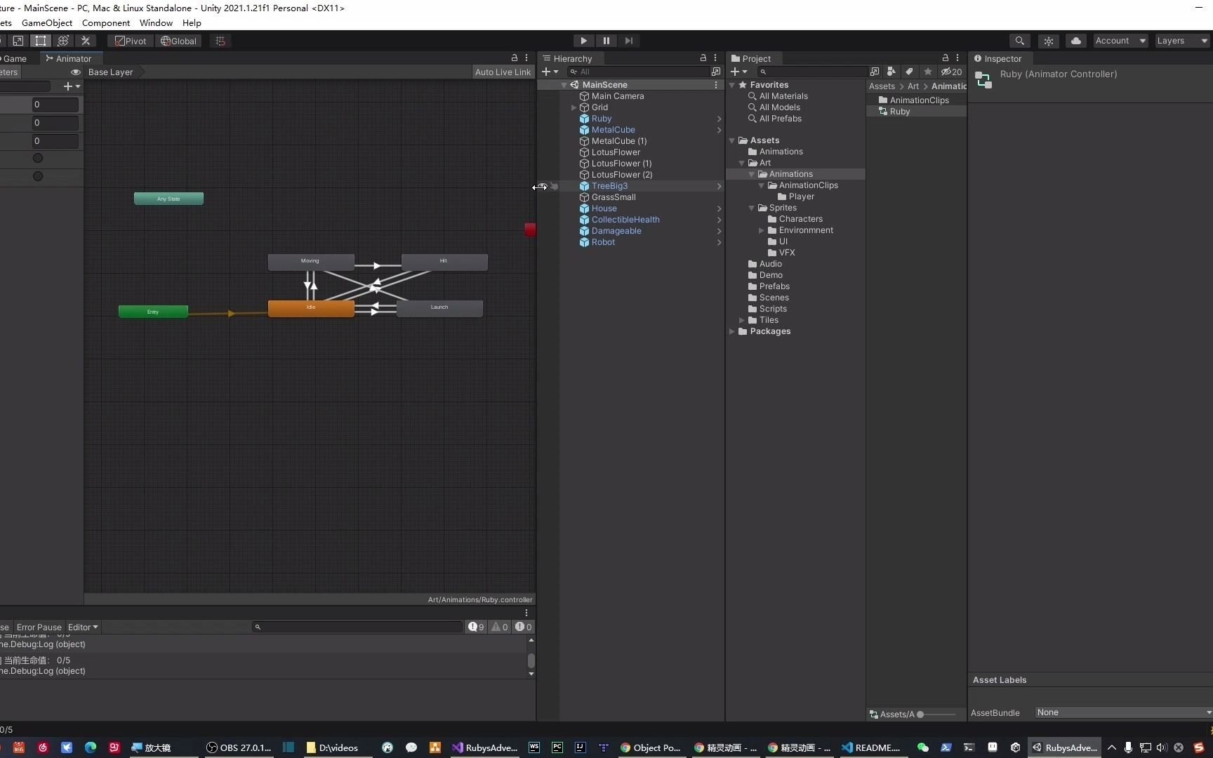 【unity2021入门教程】79-2D游戏开发教程系列-03-RubyAdventure2...