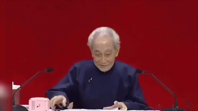南怀瑾:中国传统文化与经济管理(一)