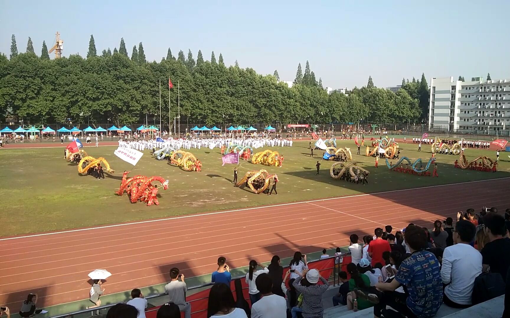 南京理工大学第四十六届运动会舞龙表演