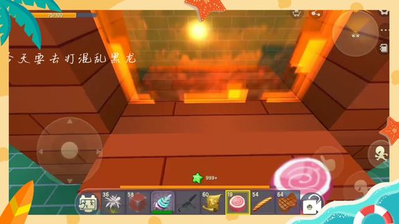 迷你世界#50倍掉落生存#第二集