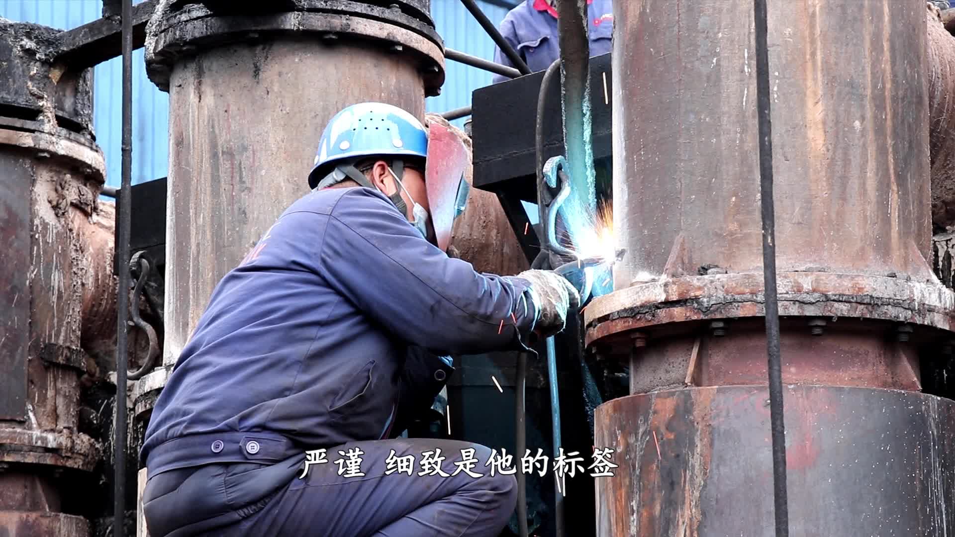 “改革创新 永远在路上”全国五一劳动奖章获得者 王勇