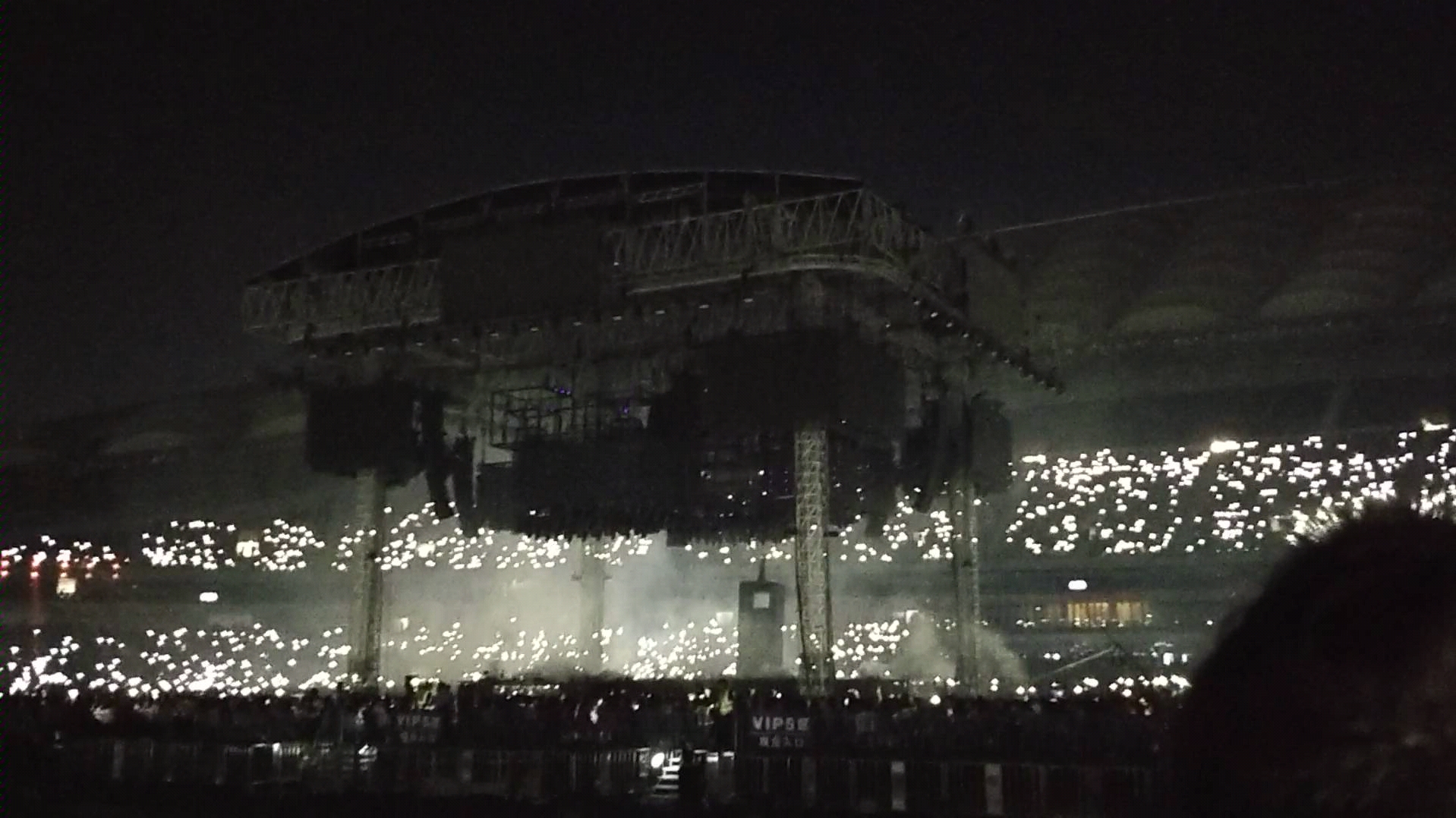 11.15华晨宇火星演唱会现场