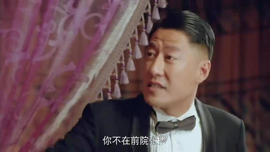 不可能完成的任务:上官玉大喜的日子,怎么想都觉得不对直接出现