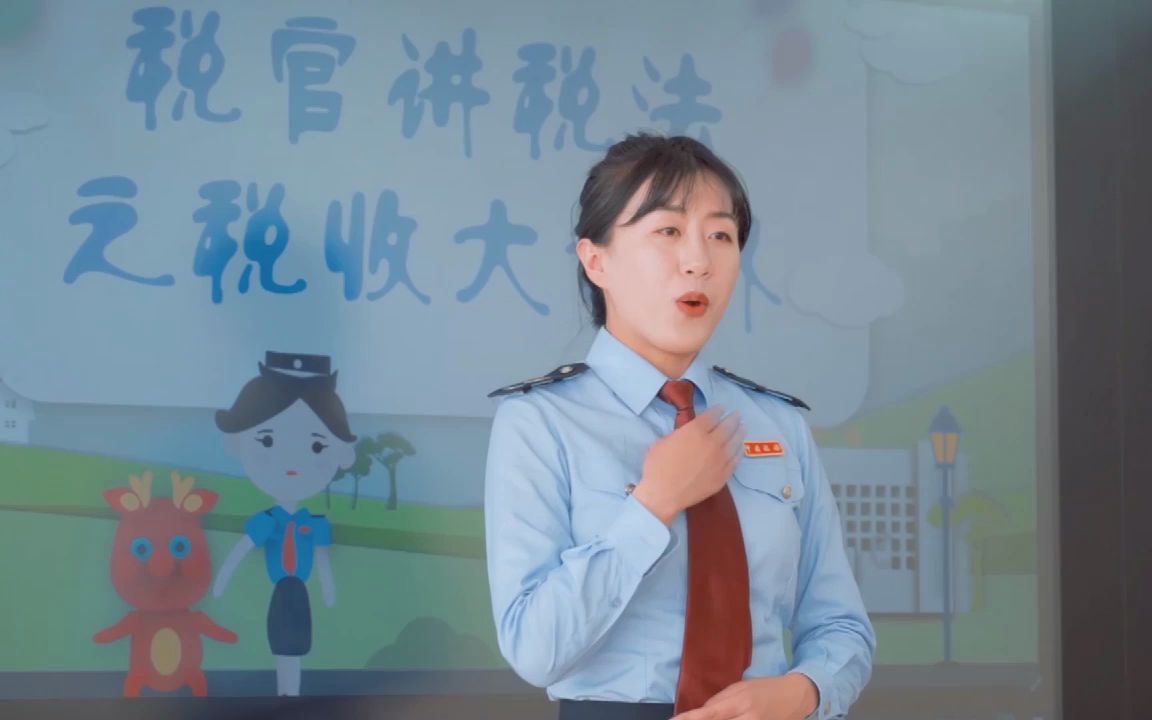 税收知识宣传片音轨设计