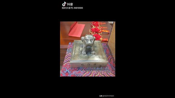 河南县博物馆展览清、民时期青海蒙古族二十九旗历史档案。