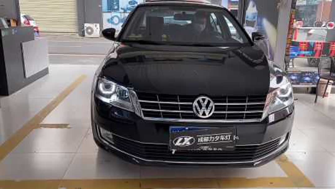 成都朗逸大灯改装LED透镜 实拍朗逸升级NHK小激光和LED日行灯效果