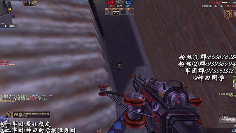 CSOL生化高玩一把海皇玩转72仓库跑酷!快乐溜尸实况!