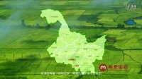 五常大米康洁水稻合作社宣传片-米禾影视公司4006-9999-21