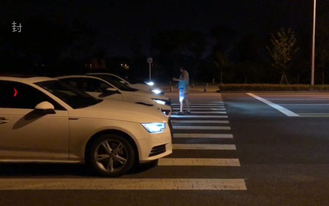 奥迪a4+菲斯塔+思域+莫名其妙的电动车