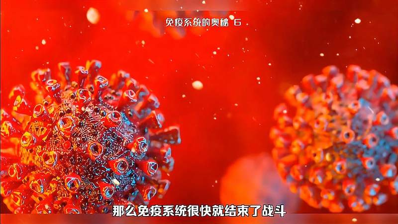 为什么有的阳性症状严重,有的却很轻?